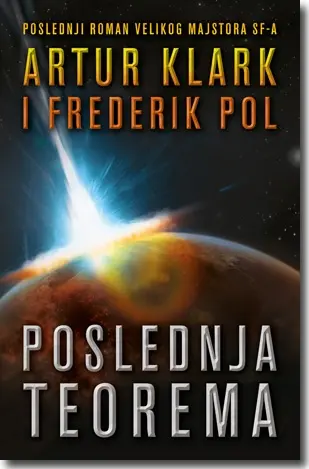 Poslednja teorema