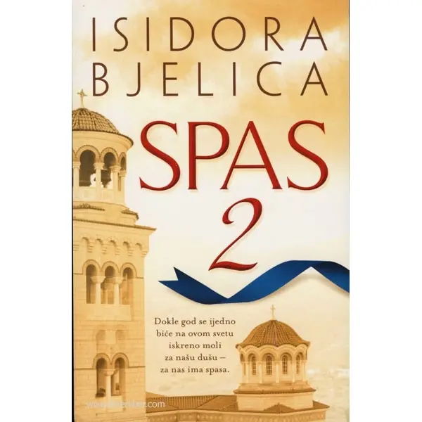 SPAS 2 - Isidora Bjelica