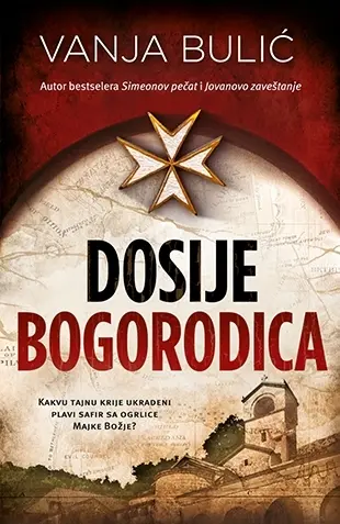 DOSIJE BOGORODICA - Vanja Bulić