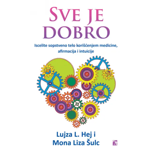 SVE JE DOBRO