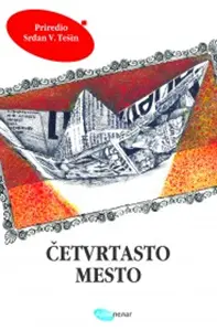 Četvrtasto mesto