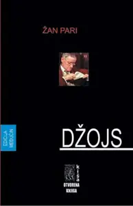 DŽOJS