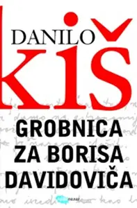 Grobnica za Borisa Davidoviča, II