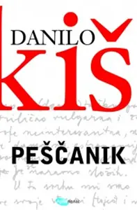 Peščanik II