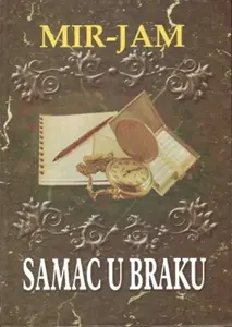 Samac u braku