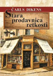 Stara prodavnica retkosti