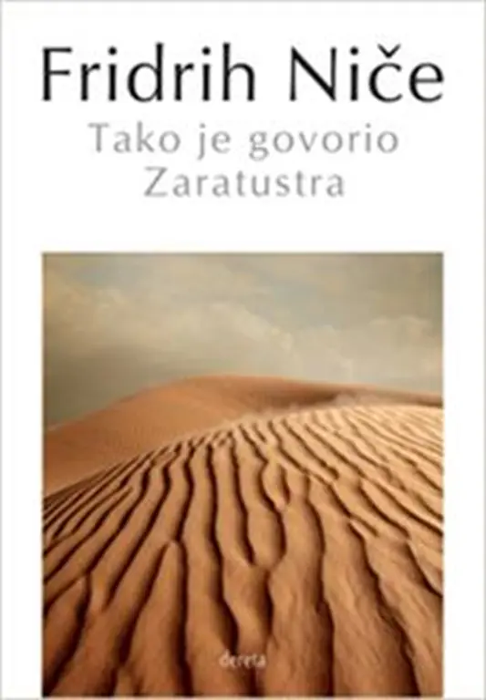 Tako je govorio Zaratustra