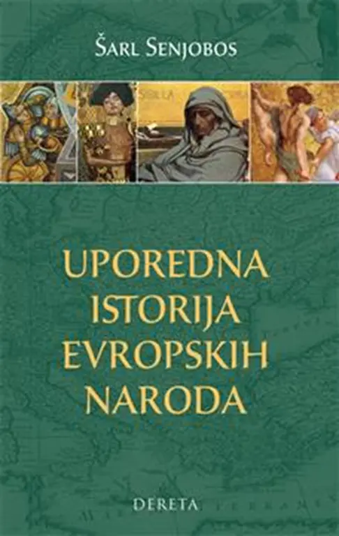 Uporedna historija evropskih naroda