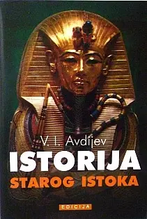 Istorija starog istoka