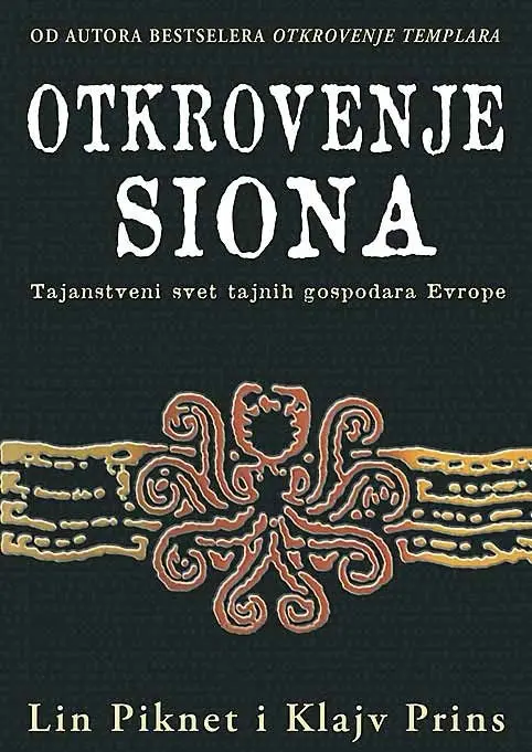 Otkrovenje Siona