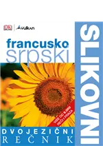 Dvojezični slikovni rečnik: francusko-srpski