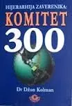 Komitet 300