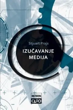 IZUČAVANJE MEDIJA