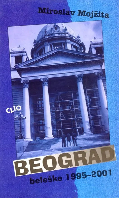 BEOGRAD : beleške 1995-2001.