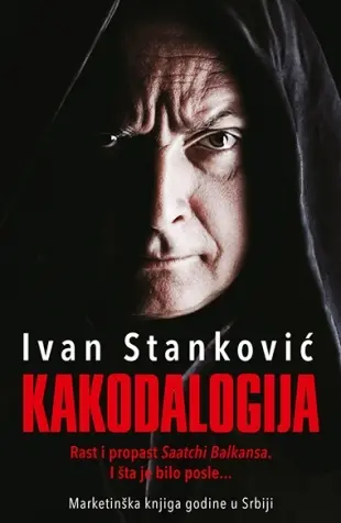 KAKODALOGIJA - Ivan Stanković