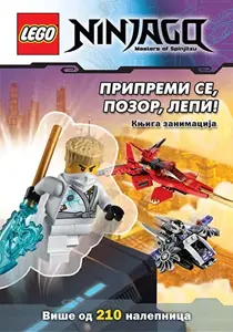 LEGO NINJAGO- Pripremi se, pozor, lepi!