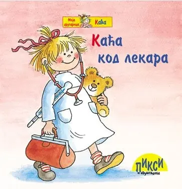 KAĆA KOD LEKARA