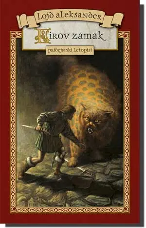 LIROV ZAMAK - Lojd Aleksander