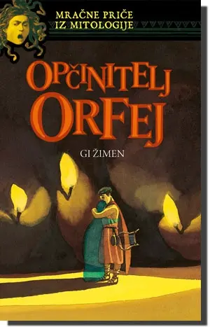 OPČINITELJ ORFEJ - Gi Žimen