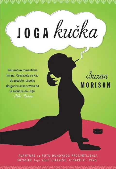 Joga kučka