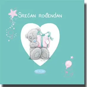 Srećan rođendan