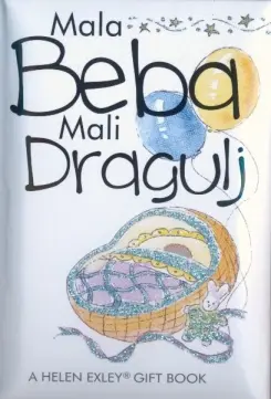 Mala beba, mali dragulj