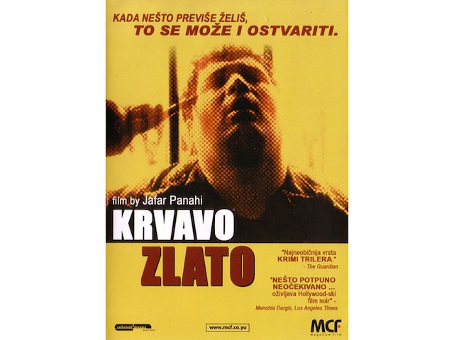 Krvavo Zlato