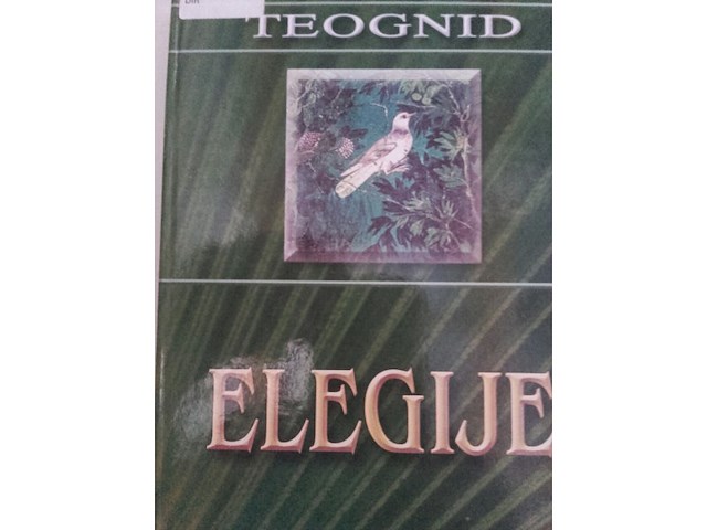 TEOGNID- ELEGIJE