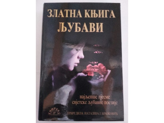 ZLATNA KNJIGA LJUBAVI