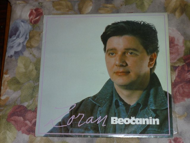 Zoran Beocanin