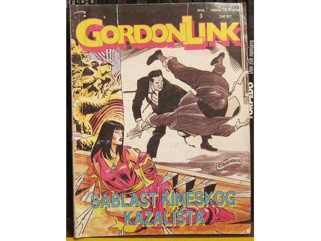 Gordon Link 3 - Sablast kineskog kazališta