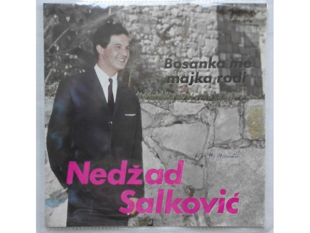 NEDZAD  SALKOVIC  -  Bosanka  me  majka  rodi