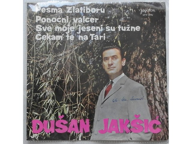 DUSAN  JAKSIC  -  PESMA  ZLATIBORU