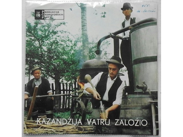 ZIVAN  PAVLOVIC  -  Kazandzija  Vatru  Zalozio