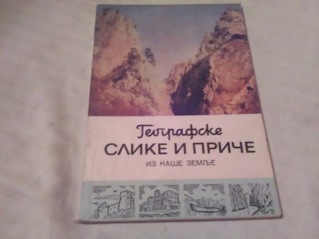 GEOGRAFSKE SLIKE I PRICE IZ 1958.G