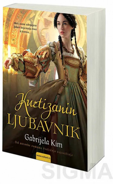 Kurtizanin ljubavnik - Gabrijela Kim