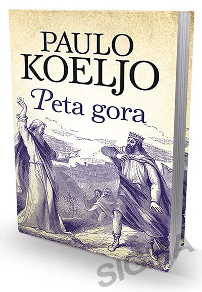 Peta gora - Paulo Koeljo