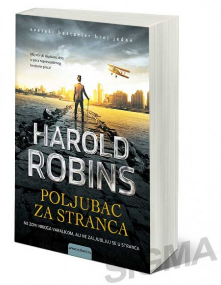 Poljubac za stranca - Harold Robins