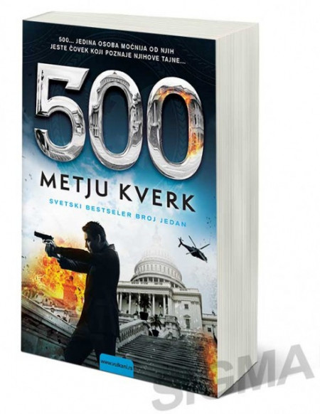 500 - Metju Kverk