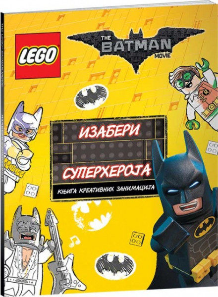 THE LEGO® Batman Movie - Izaberi superheroja