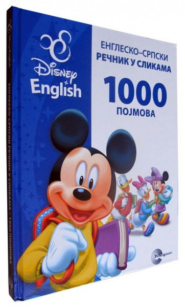 Disney Englesko - srpski rečnik u slikama (1000 pojmova)