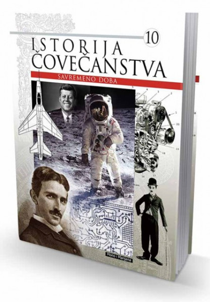 Savremeno doba - Istorija čovečanstva