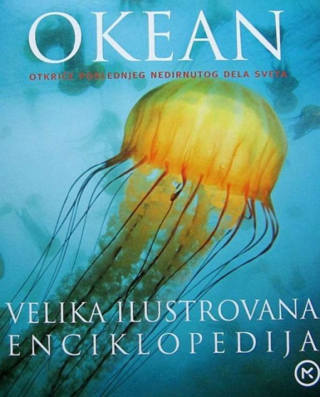 Okean - Velika ilustrovana enciklopedija