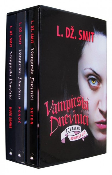 vampirski dnevnici e knjige