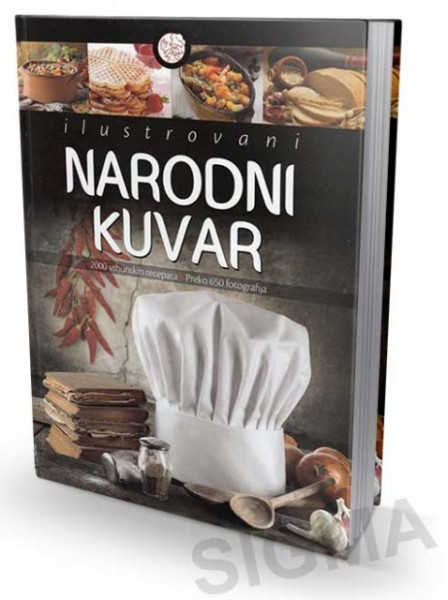Ilustrovani narodni kuvar - Dragana Pejović