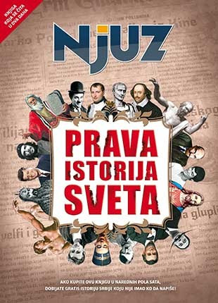 Prava istorija sveta - Njuz.net