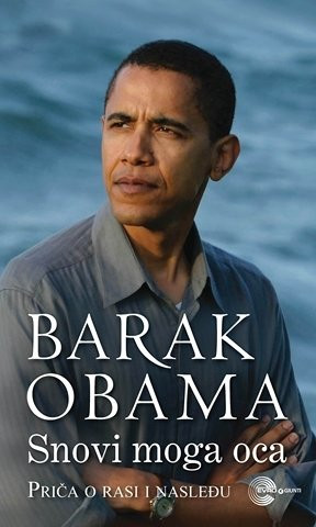 Snovi moga oca - Barak Obama