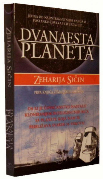 Dvanaesta planeta - Zeharija Sičin