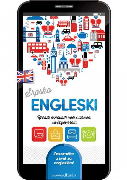 Srpsko-engleski rečnik osnovnih reči i izraza sa izgovorom