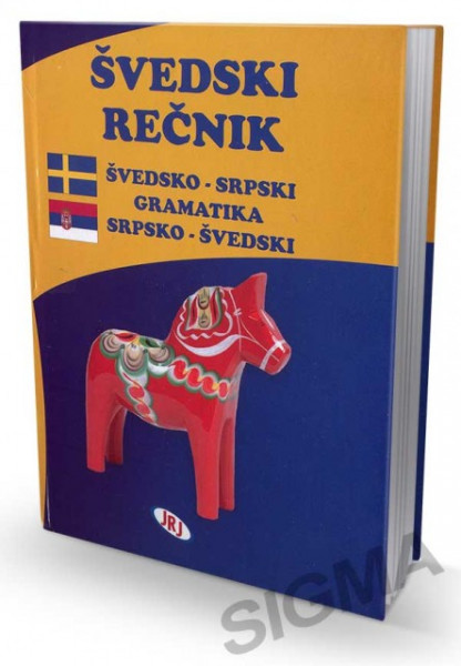 Švedsko - srpski i srpsko - švedski rečnik sa gramatikom